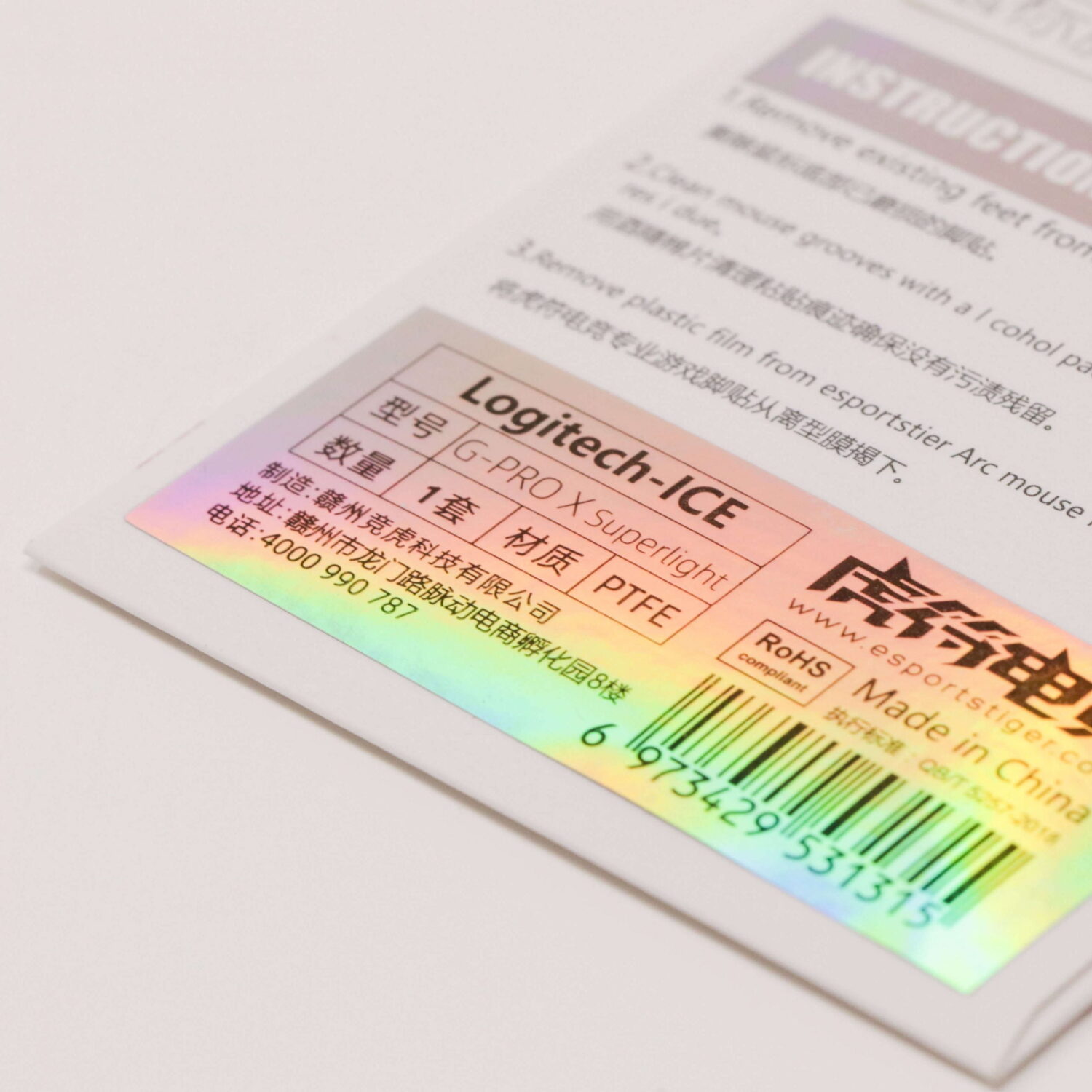 Esports Tiger ICE Logitech G Pro X Superlight - ZerkGamingMods